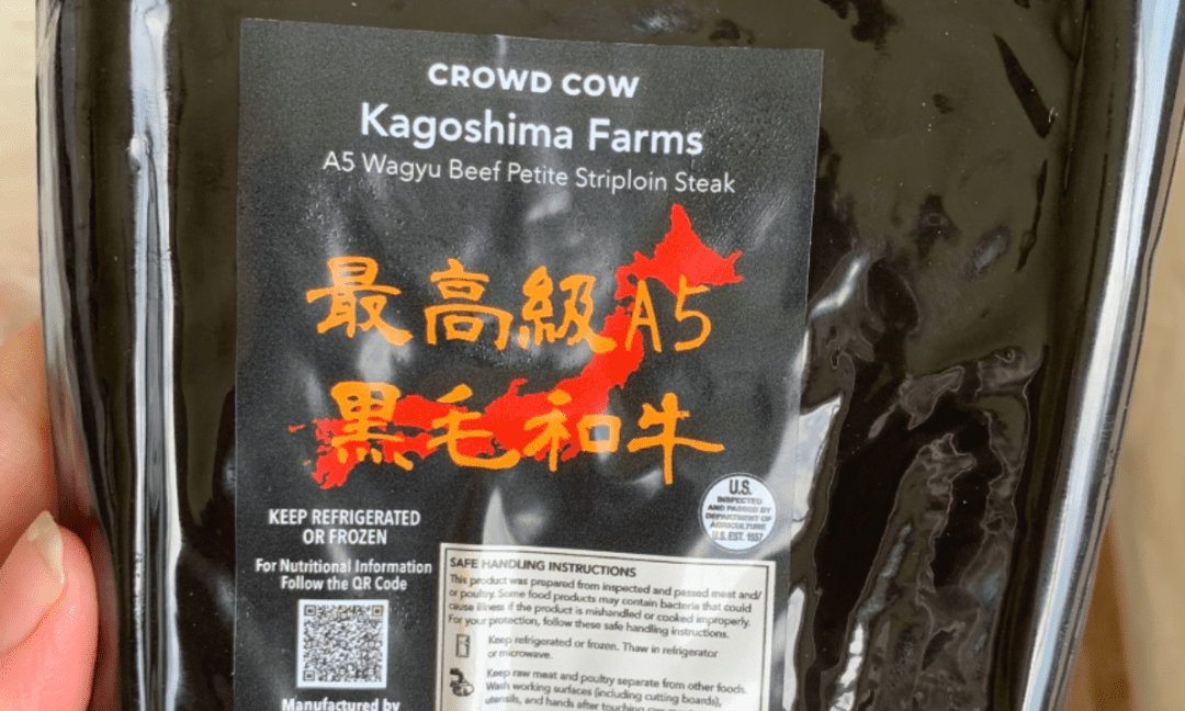 Best Wagyu Subscription Membership Boxes - Subscriboxer